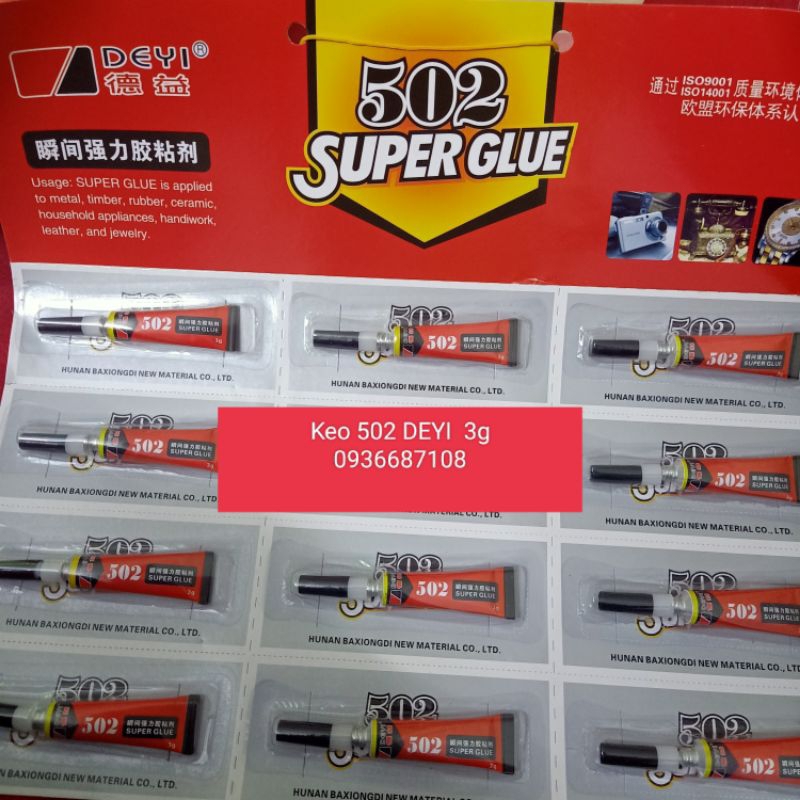 Keo 502 DEYI 1 Tuýt 3g | Shopee Việt Nam