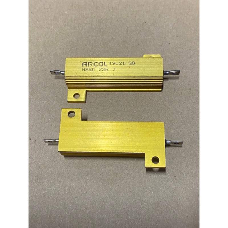 Điện trở nhôm HS50 22R 50w | Shopee Việt Nam