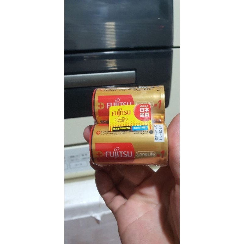 pin Fujitsu nhật | Shopee Việt Nam