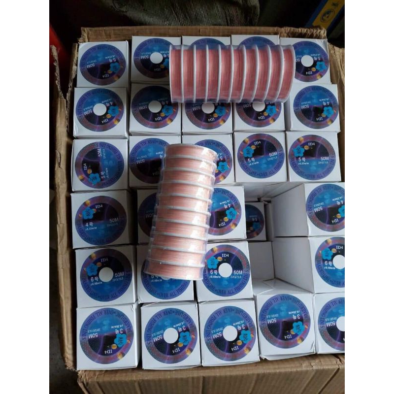 Dây Dù pe có lõi cước id4 | Shopee Việt Nam