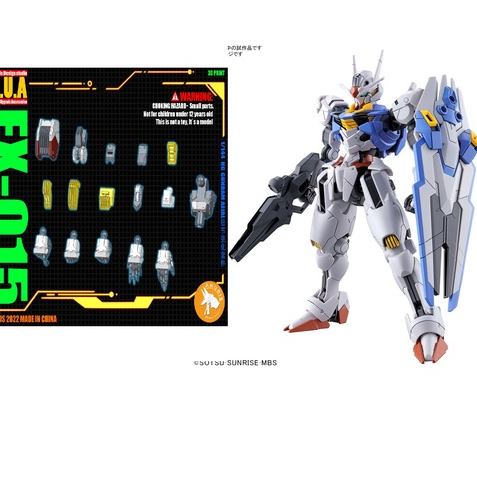 Mô hình lắp ráp HG 1/144 GUNDAM AERIAL Bandai + Decal Huỳnh Quang Phát Sáng 4573102630308 ...