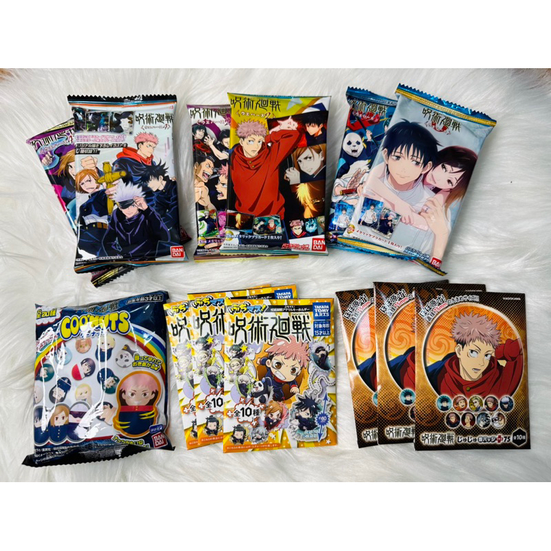 Thẻ jjk Jujutsu Kaisen - chú thuật hồi chiến Bandai Metal Card ...