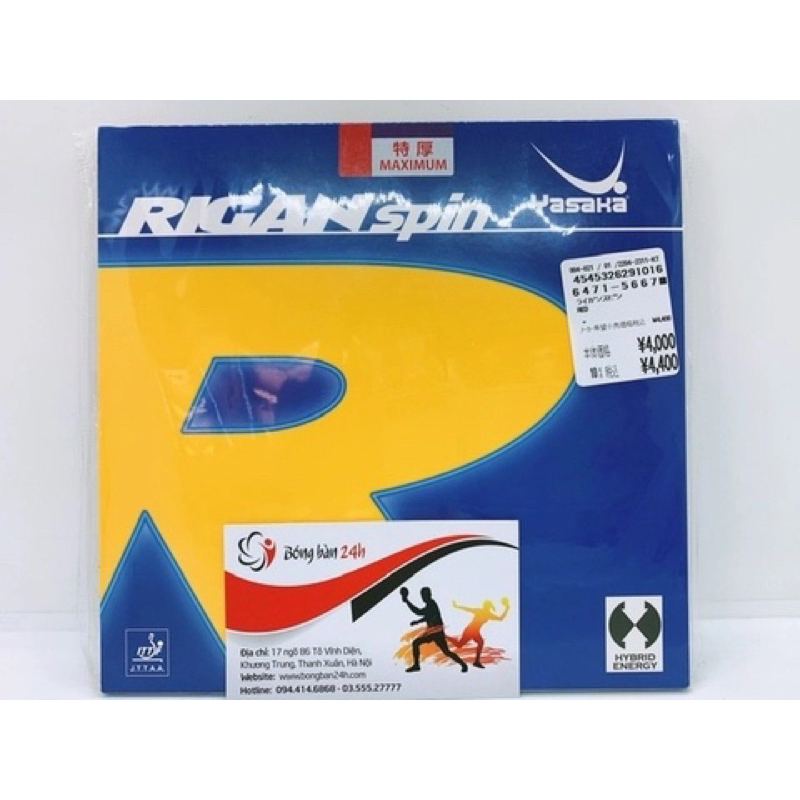 Mặt vợt Yasaka Rigan Spin nội địa Nhật | Shopee Việt Nam