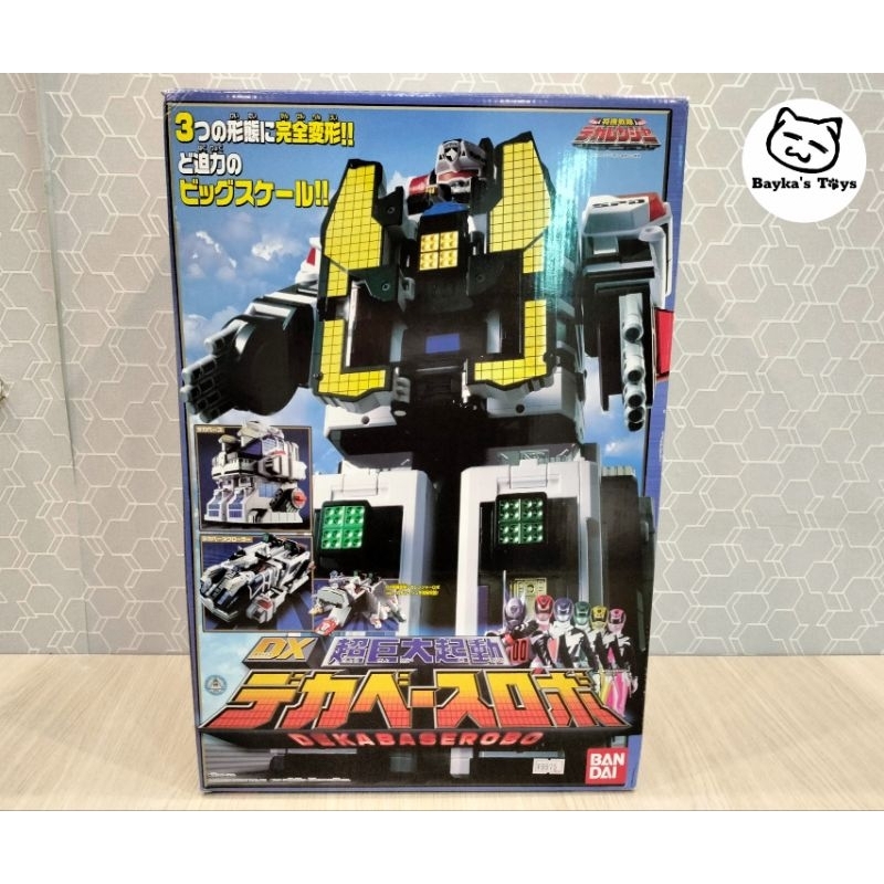 [Chính hãng Bandai]Đồ chơi Dx Deka Base dòng Super Sentai Dekaranger ...