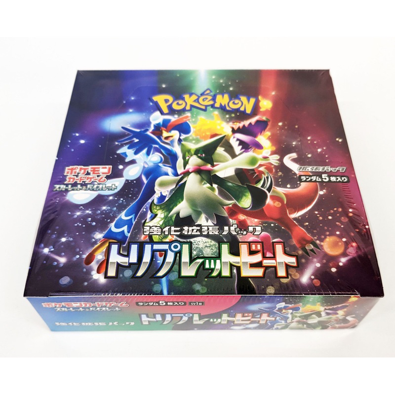 Box Triple Beat Sv1a - Pokemon Booster Box - TCG | Shopee Việt Nam
