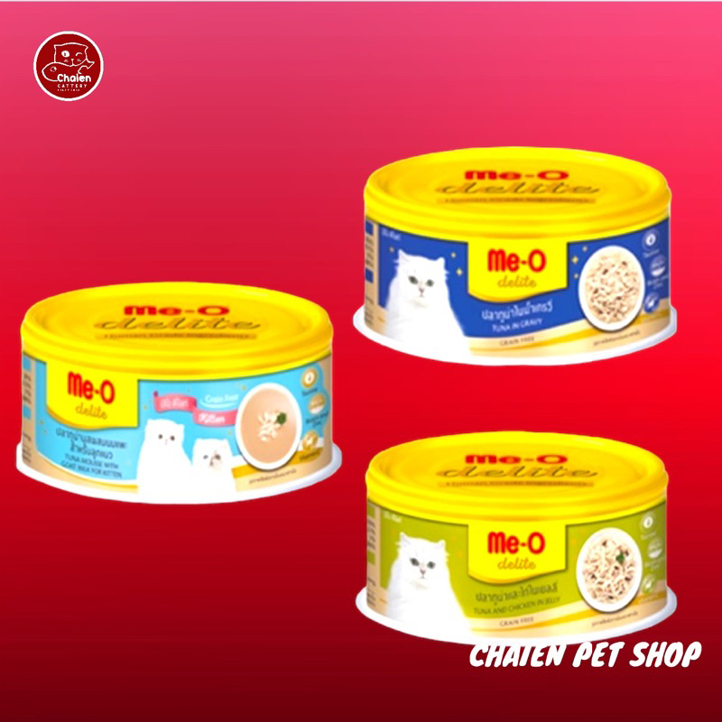 Pate Lon MeO delite 80gr | Shopee Việt Nam