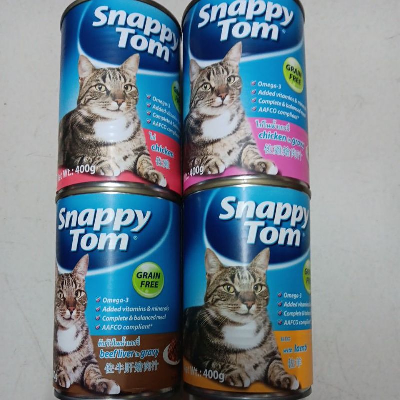 Pate Snappy Tom lon 400g | Shopee Việt Nam