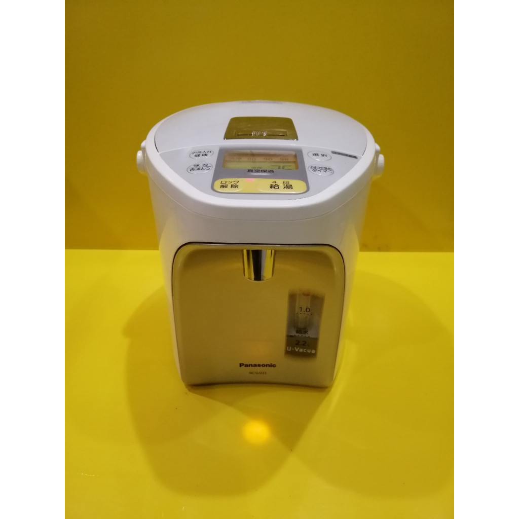 Bình thủy nội địa Nhật Panasonic NC-SU223 (2.2L) (006092) U-Vacua, có ...