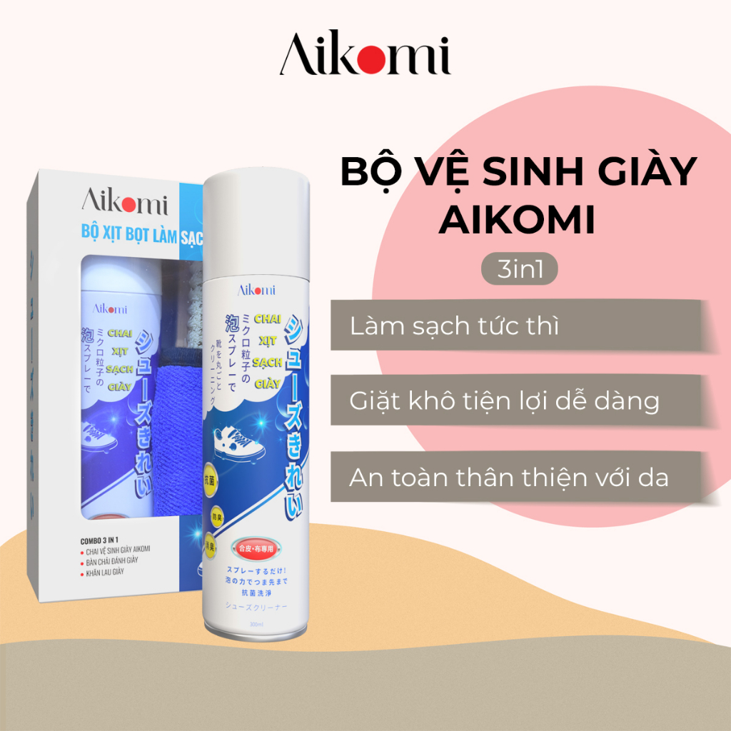 Chai xịt tạo bọt vệ sinh giày sneaker Aikomi cao cấp làm sạch nhanh - Dung tích 300ml | Shopee ...