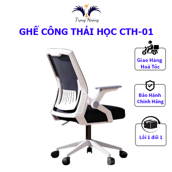 Ghế Chân Xoay, Ghế Văn Phòng Làm Việc CTH-01 Tay Cầm Nâng Hạ | Shopee Việt Nam