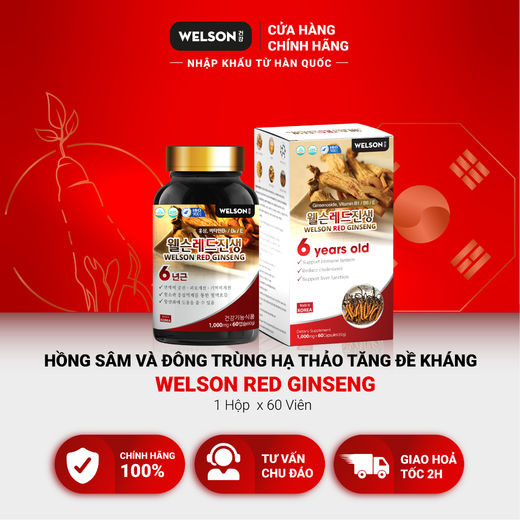 Hồng sâm và đông trùng hạ thảo tăng đề kháng Welson Red Ginseng hộp 60 ...