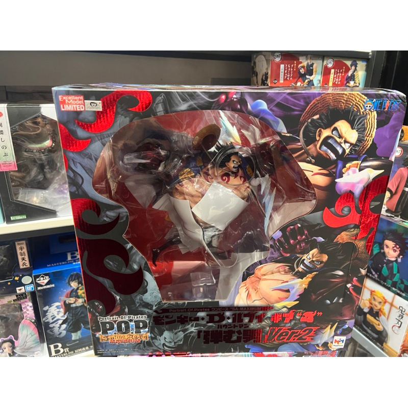 Mô hình Luffy Gear 4 Pop maximum chính hãng Megahouse cao cấp - One ...