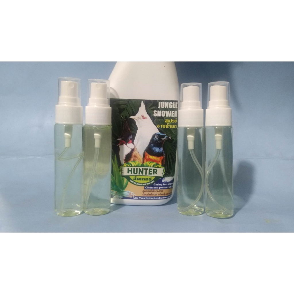 1 LỌ XỊT THẢO MỘC 30ML CHI ẾT L Ẻ JUNGLE SHOWER (HÀNG THÁI) DÙNG XỊT ...