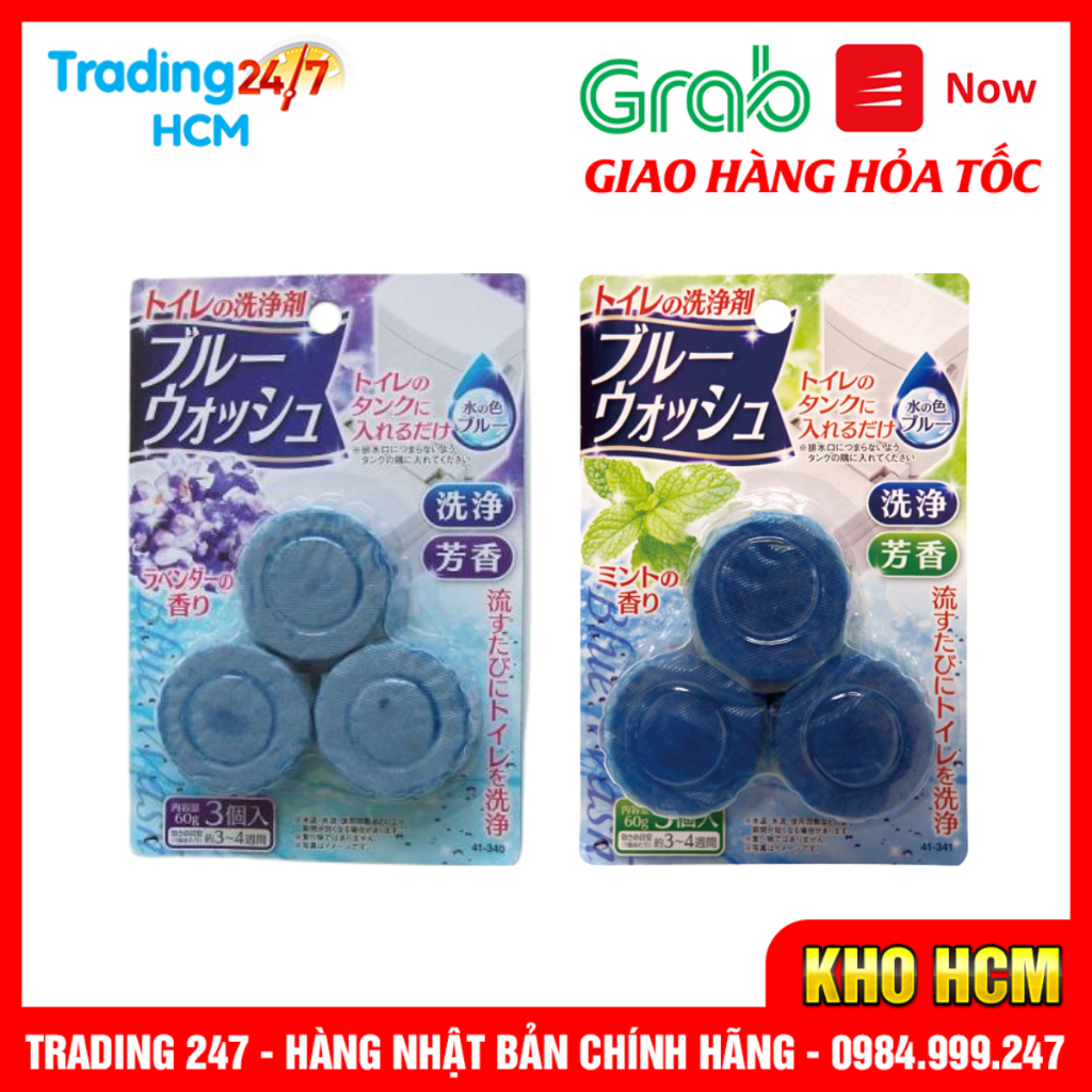 [Hỏa Tốc HCM] Set 3 Viên Thả Bồn Cầu Seiwa Pro Hương Lavender, Bạc Hà ...