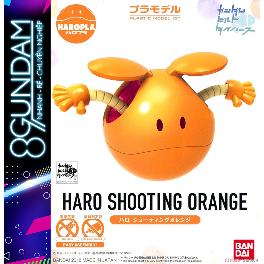 Mô Hình Lắp Ráp Haropla Haro Shooting Orange | Shopee Việt Nam