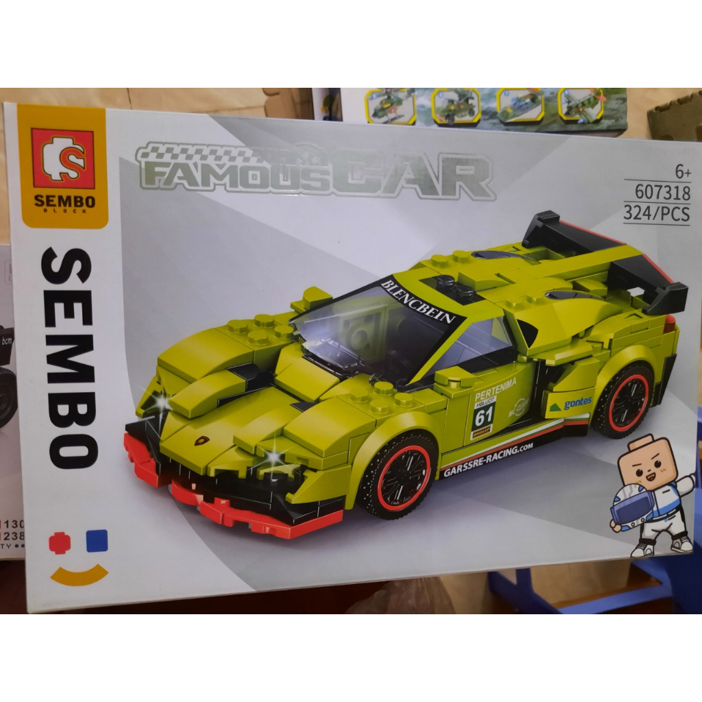 Đồ chơi lego sembo 607319,607318. lắp ghép mô hình xe Famous Car giải ...