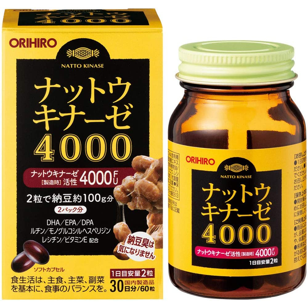 Viên Uống Phòng Ngừa Tai Biến Đột Quỵ Orihiro Natto Kinase 4000FU ...
