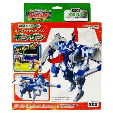 Mô hình Siêu Rồng Thép Daigunder - Mô hình Nhật chính hãng - Mô hình ...