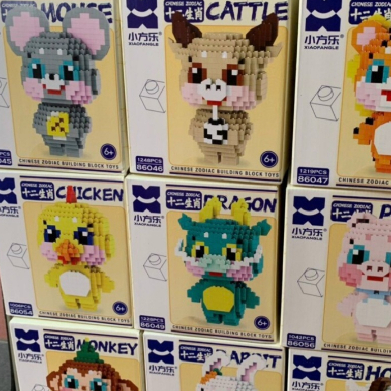 Lego sếp hình 3D mẫu 12 con giáp/và 4 mẫu khác nhâu ,chọn mẫu. ( giao ...
