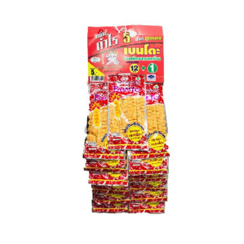Mực Bento Thái Lan 13gói/dây | Shopee Việt Nam