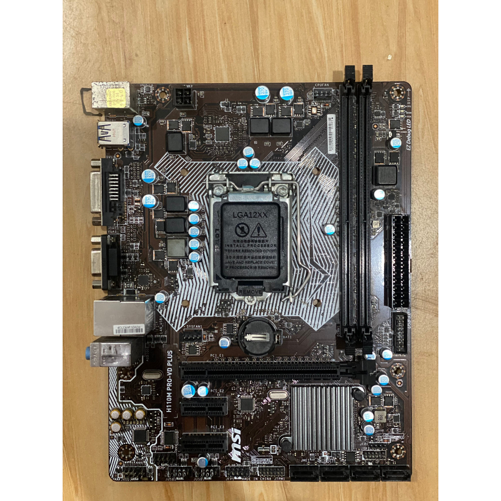 Main MSI H110M-PRO-VD-PLUS ZIN chính hãng *TẶNG CHẮN FE + KEO TẢN NHIỆT ...