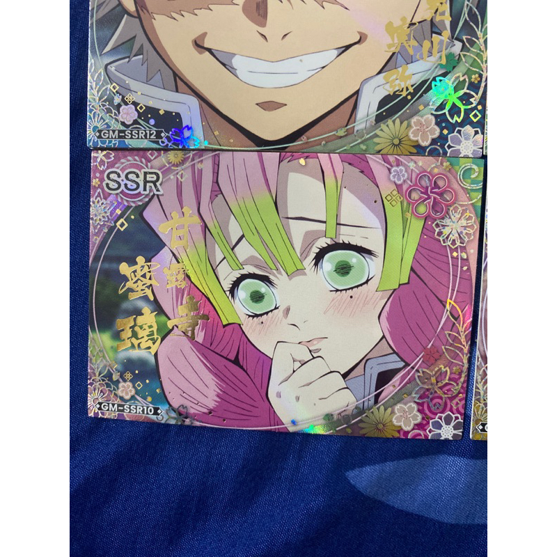 Card nhân phẩm Kimetsu No Yaiba rank SSR loại thẻ dày đẹp | Shopee Việt Nam