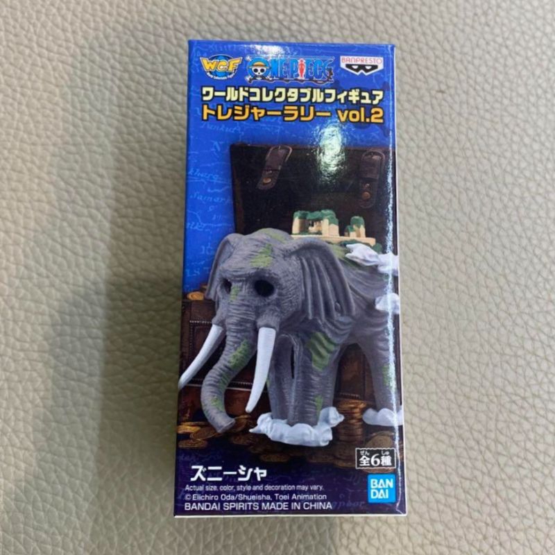 Mô hình One Piece - Đảo tộc Zoo Voi zunisha WCF chính hãng NEW | Shopee ...