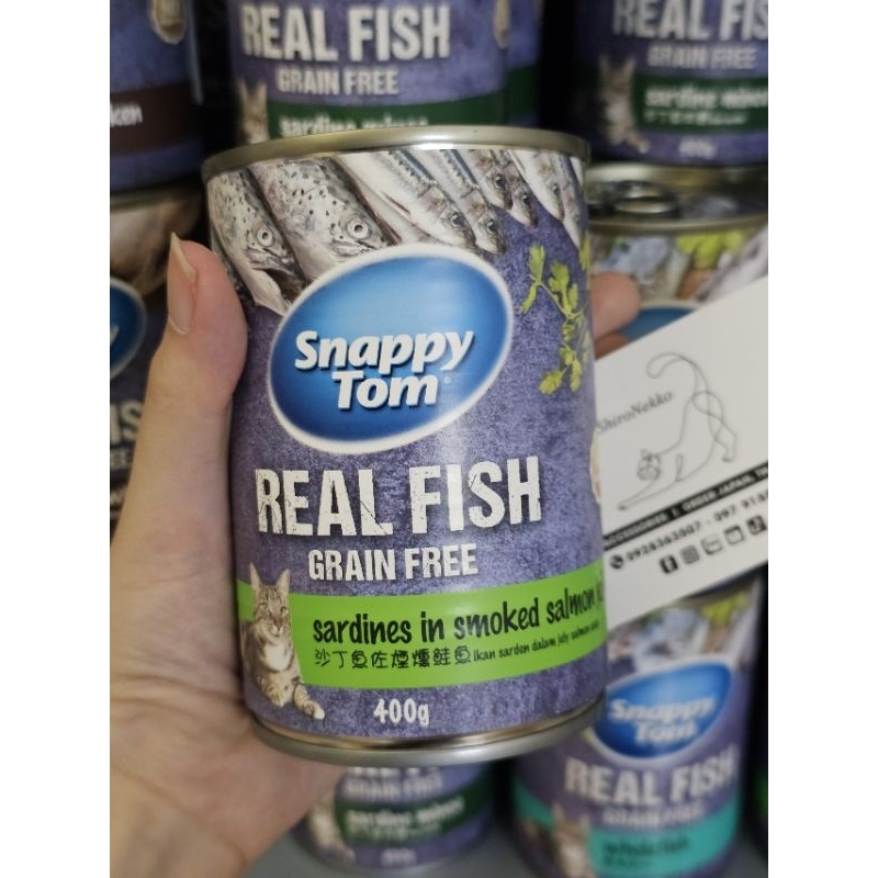 Pate SNAPPY TOM REAL FISH và SNAPPY TOM LOAF GARVY dành cho mèo - Lon ...