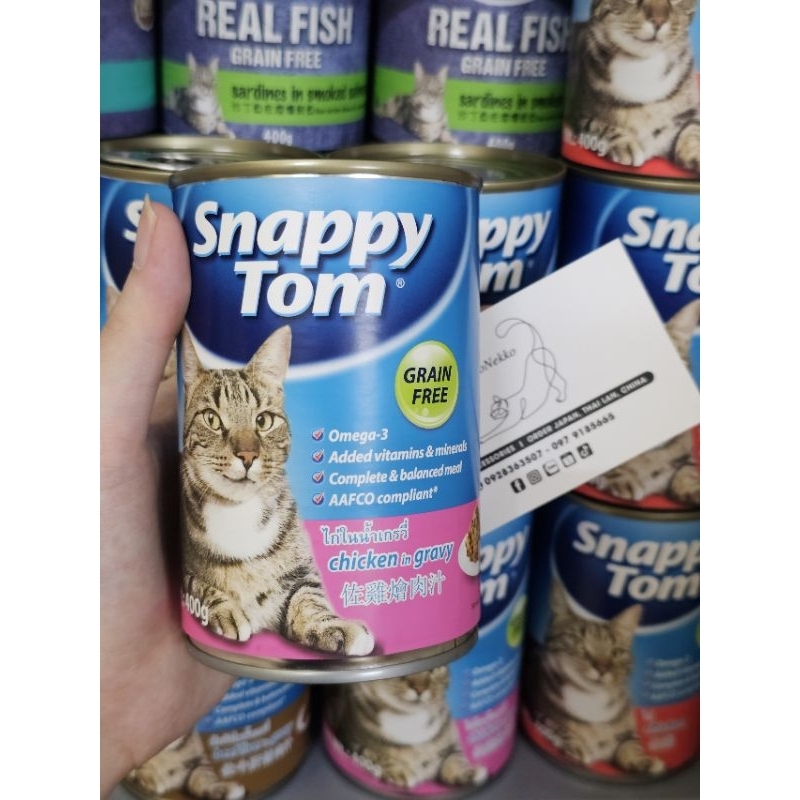 Pate SNAPPY TOM REAL FISH và SNAPPY TOM LOAF GARVY dành cho mèo - Lon ...