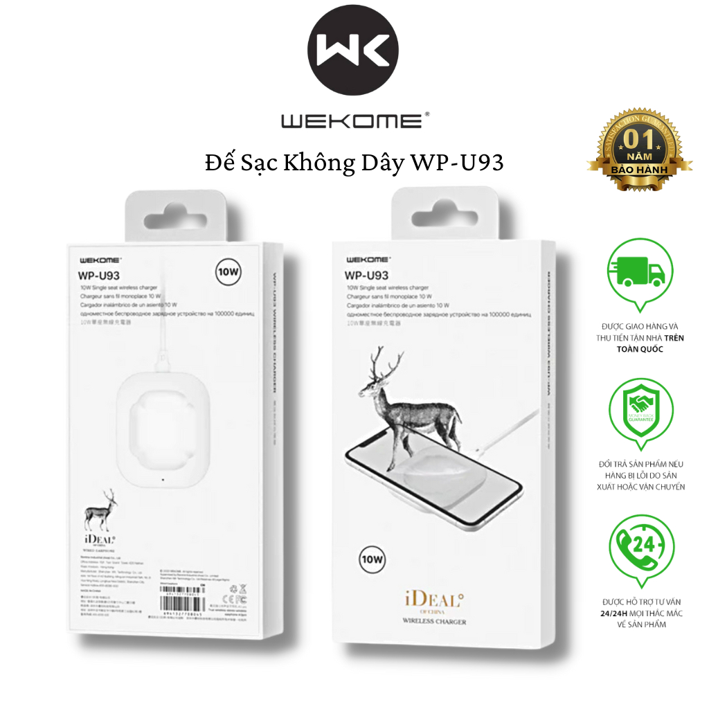 Sạc Không Dây WEKOME WP-U93 Dùng Cho Tai Nghe AP Và Điện Thoại | Shopee ...