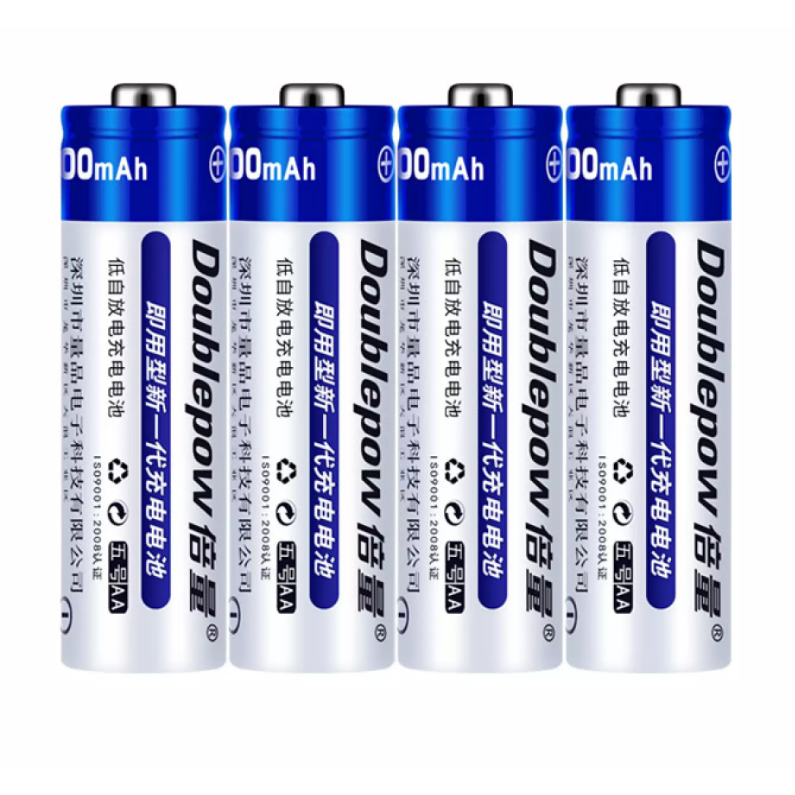 Combo 4 pin AA/AAA kèm sạc hãng Douplepow Pin mic không dây camera pin ...