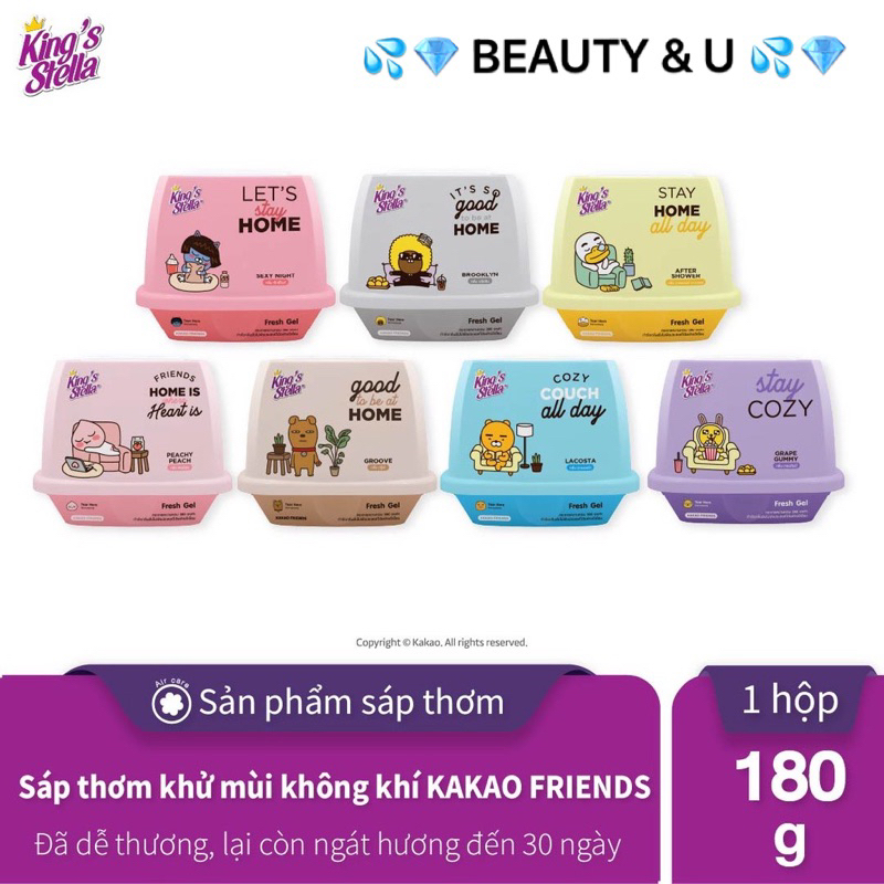 SÁP THƠM CHÍNH HÃNG King's Stella x KAKAO FRIENDS Fresh Gel - Sáp thơm ...