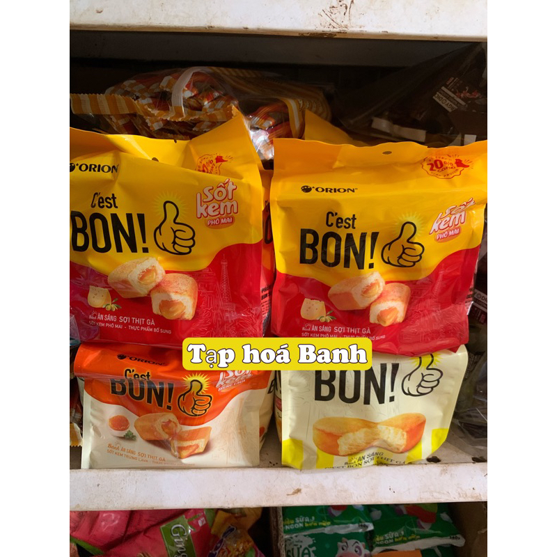 Bánh ăn sáng sợi thịt gà Orion C'est Bon/ Bánh Bon | Shopee Việt Nam