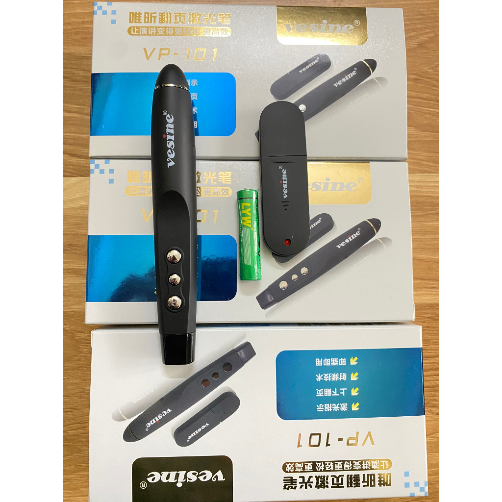 Bút Chỉ Laser Thuyết Trình Vesine VP101, Bút Trình Chiếu Kèm Bao Da ...