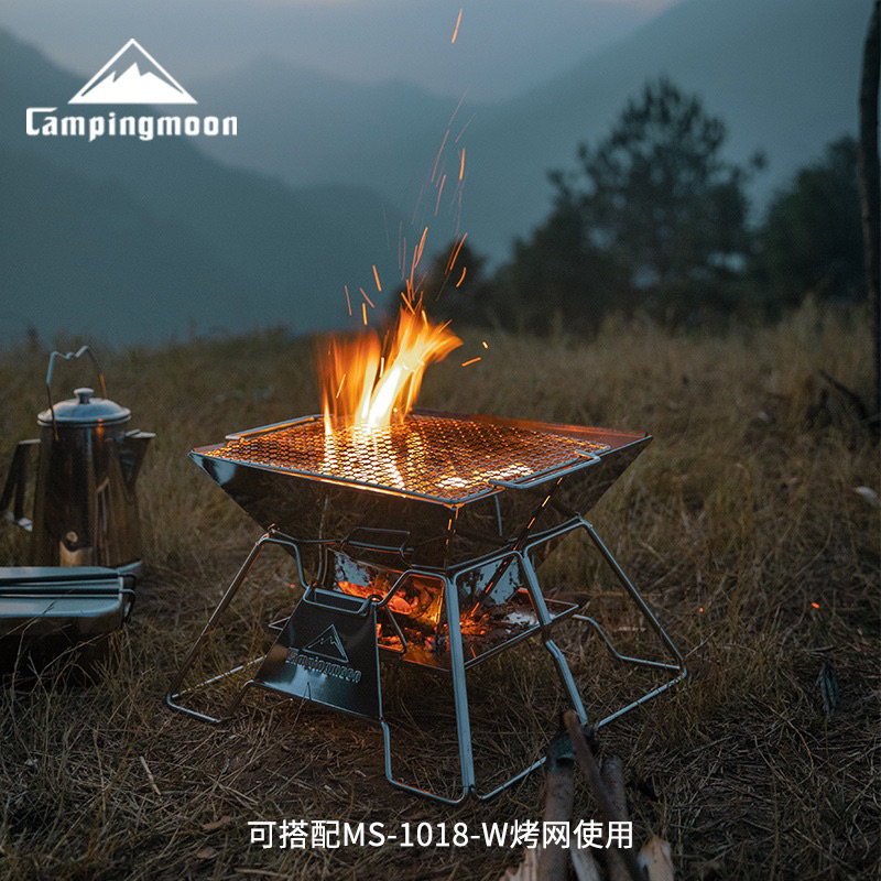 Bếp nướng dã ngoại Campingmoon MT-02 MT2 chính hãng | Shopee Việt Nam