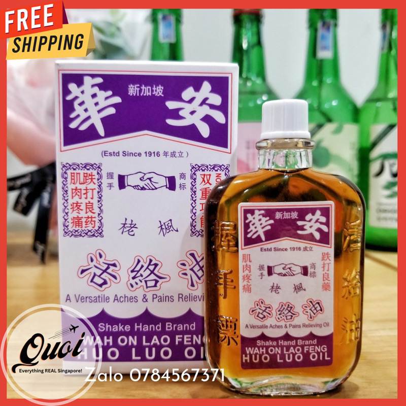 [Singapore] Dầu xoa bóp Shake Hand Wah On Lao Feng HUO LUO OIL dầu quốc ...