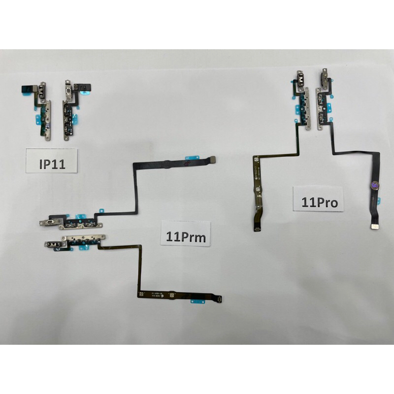 Cáp volum/gạt rung ip11/11 pro/11 pro max | Shopee Việt Nam