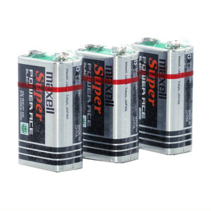 Pin 9V vuông chính hãng Maxell | Shopee Việt Nam