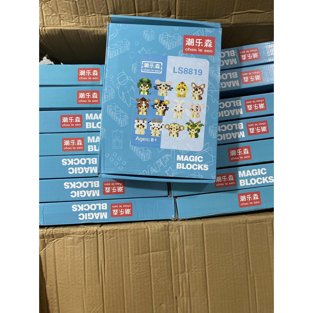 Lêgo 12 con giáp - combo 12 con trong 1 hộp | Shopee Việt Nam