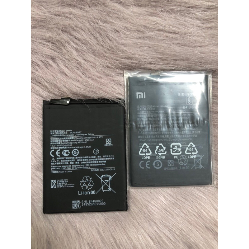 Pin Xiaomi Mi 10T lite 5G, Mi 11T lite 5G, Redmi note 9 pro 5G (BM4W ...