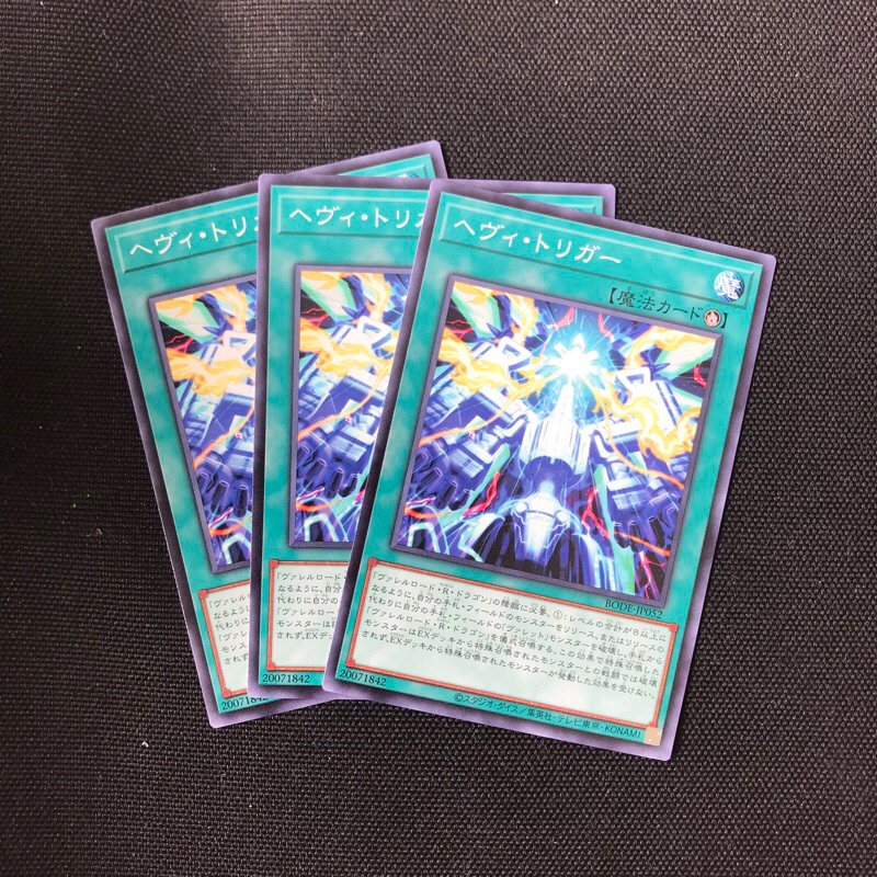 Card Yugioh BODE-JP052 (100) | Shopee Việt Nam