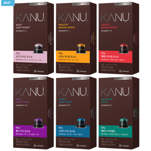Viên nén cafe KANU capsule dành cho máy Nespresso hộp 10 viên/ 카누 네스프레소 ...