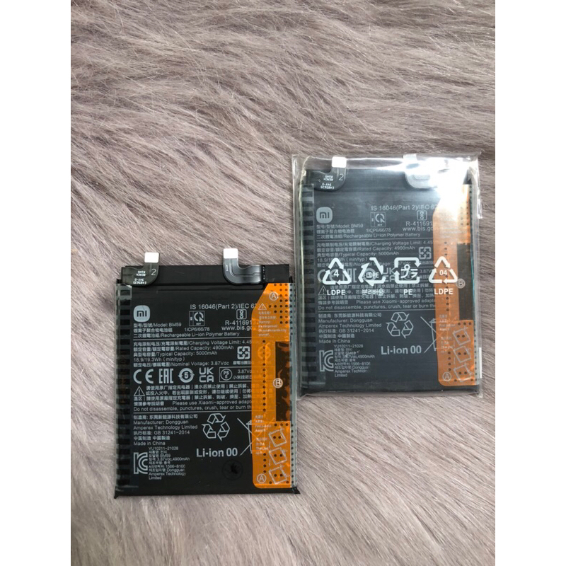 Pin Xiaomi Mi 11T 5G, Mi 11T pro, Poco F4 (BM59) zin new loại 1 ...