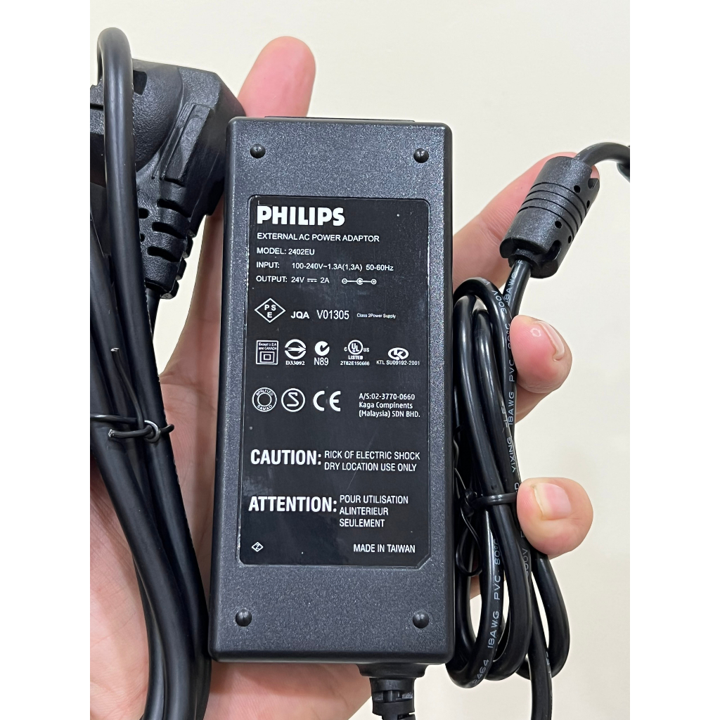 Adapter nguồn Philips 24v 2a 48w loại tốt | Shopee Việt Nam