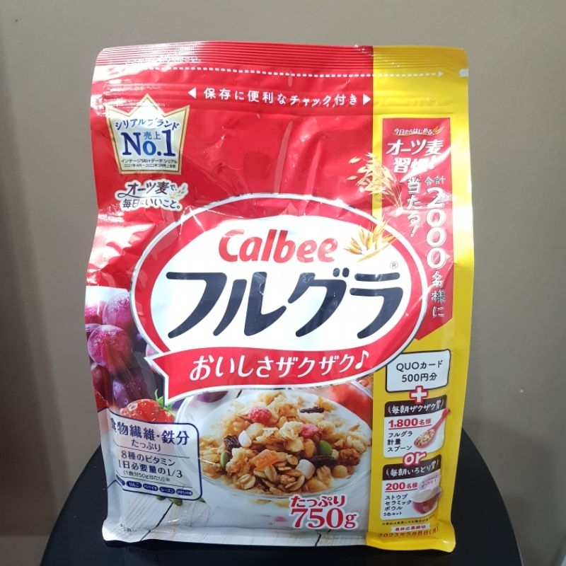 Ngũ cốc Calbee 850g Nhật Bản mẫu mới date T10/2025 Nhật Bản | Shopee Việt Nam