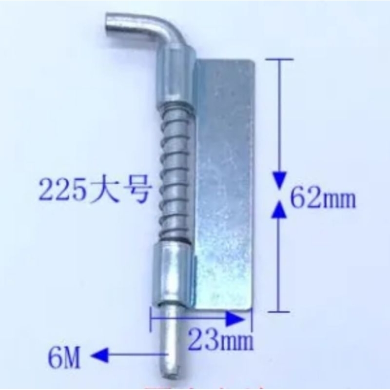 Bản lề Tủ điện HL035 / Bản lề tủ cứu hỏa HL035/ Bản lề lò xo | Shopee ...