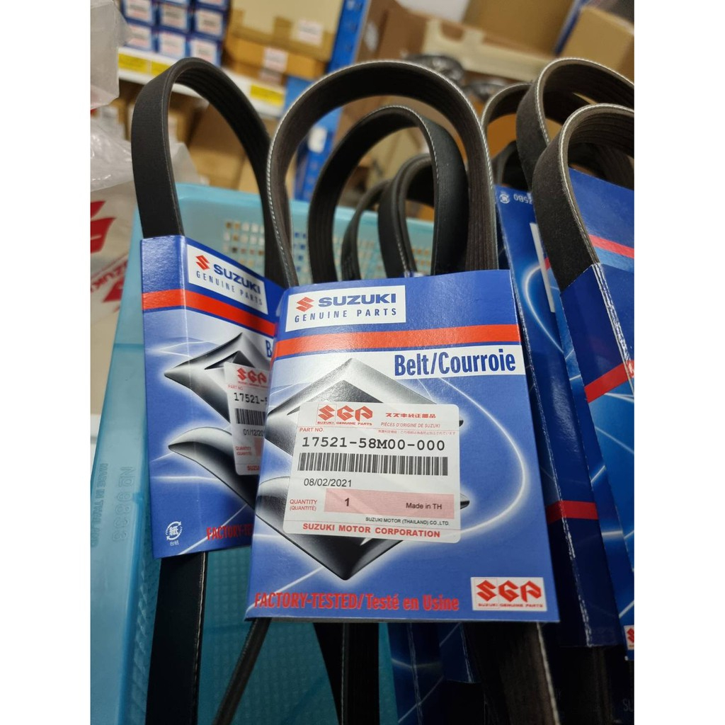 Dây curoa (cu roa) động cơ (dây tổng) 5PK897 và máy phát/điều hòa ...
