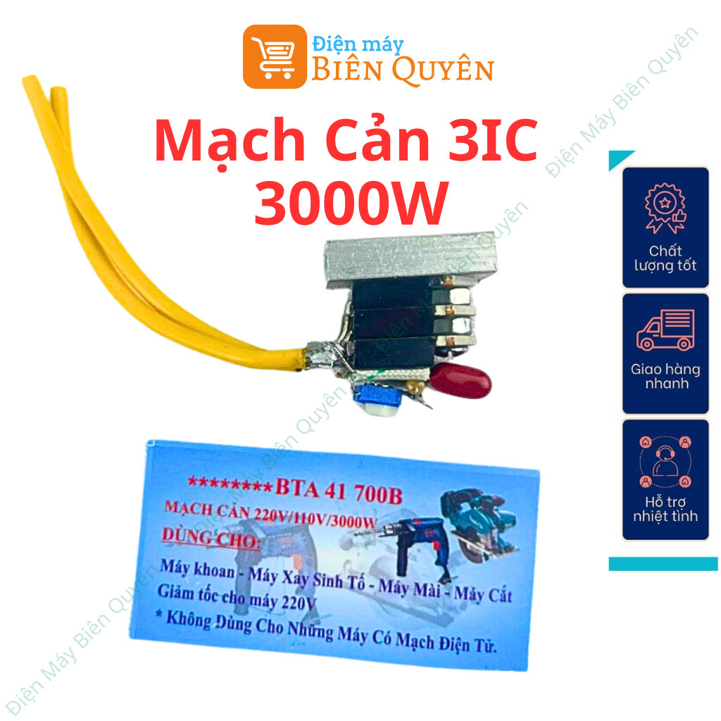 Mạch cản điện 220v sang 110v | Mạch cản 3IC công xuất 3000W dùng cho ...