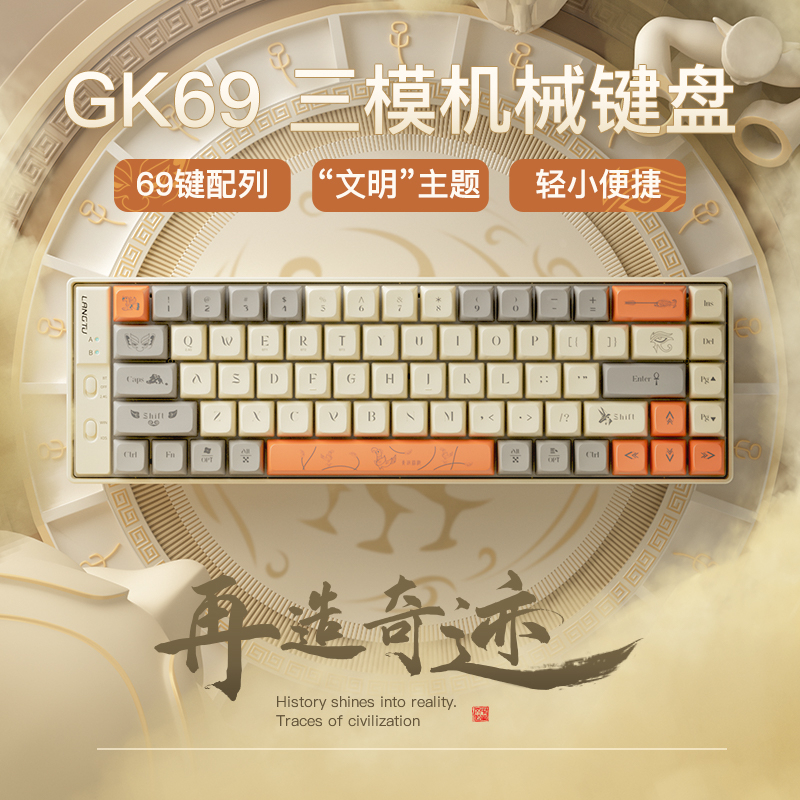 Bàn phím cơ không dây HOTSWAP Langtu GK65 % CUSTOM SWITCH | Shopee Việt Nam