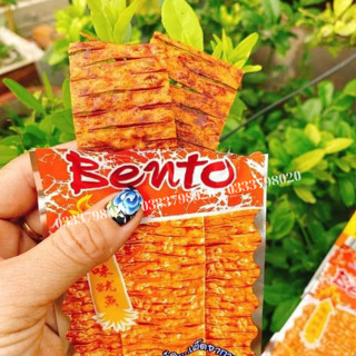 Gói snack mực cay Bento Thái Lan gói 5g | Shopee Việt Nam